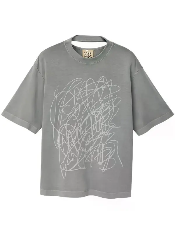 Camper Printed T-shirt