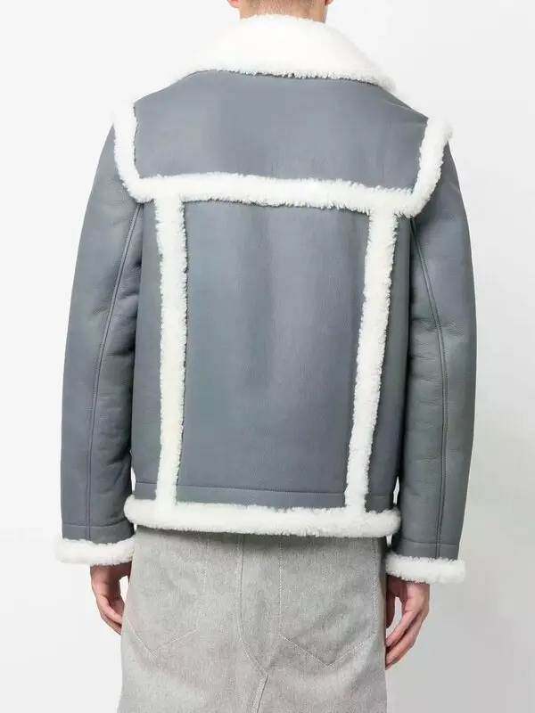 Thom Browne Shearling-trim Flight Jacket - Grey