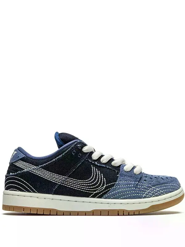 Nike Sb Dunk Low Sneakers - Blue