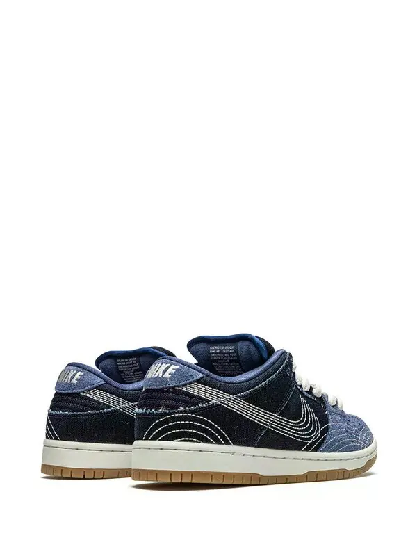 Nike Sb Dunk Low Sneakers - Blue