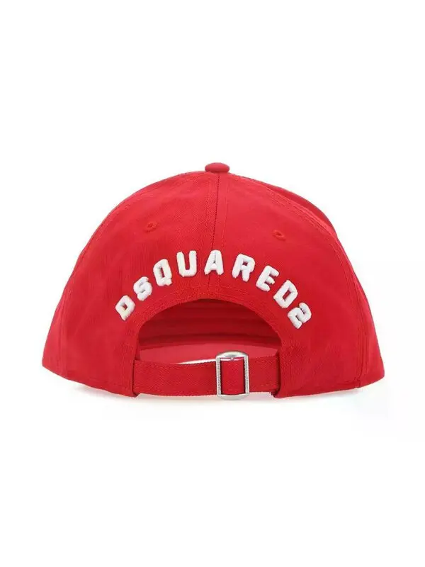 Dsquared2 Icon Embroidered Logo Baseball Cap