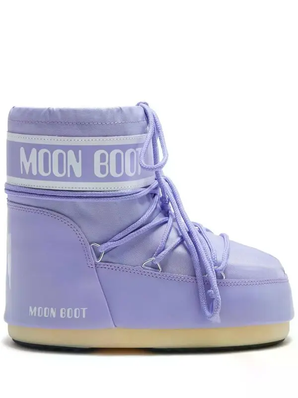 Moon Boot Icon Low Snow Boots - Purple