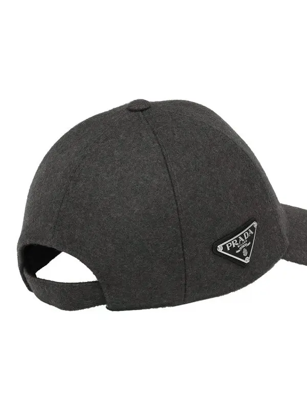 Prada Baseball Cap - Grey