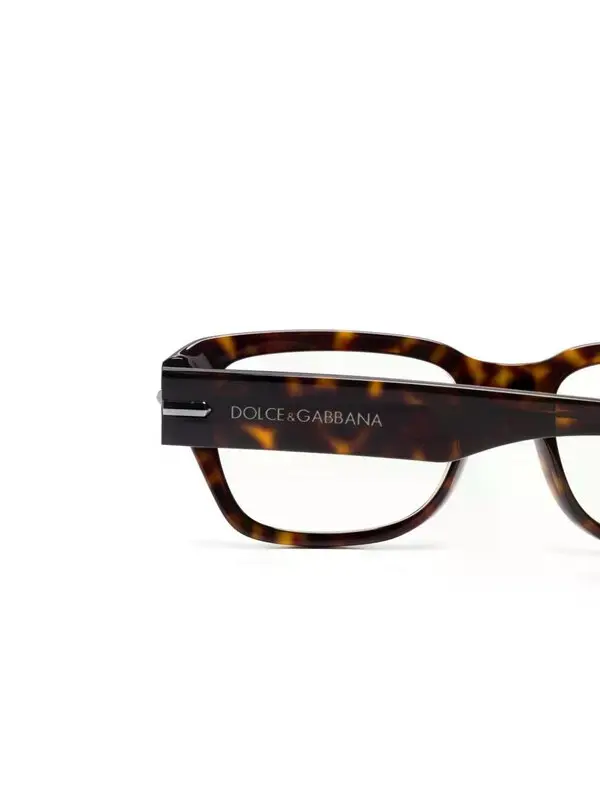 Dolce & Gabbana Rectangle-frame Glasses