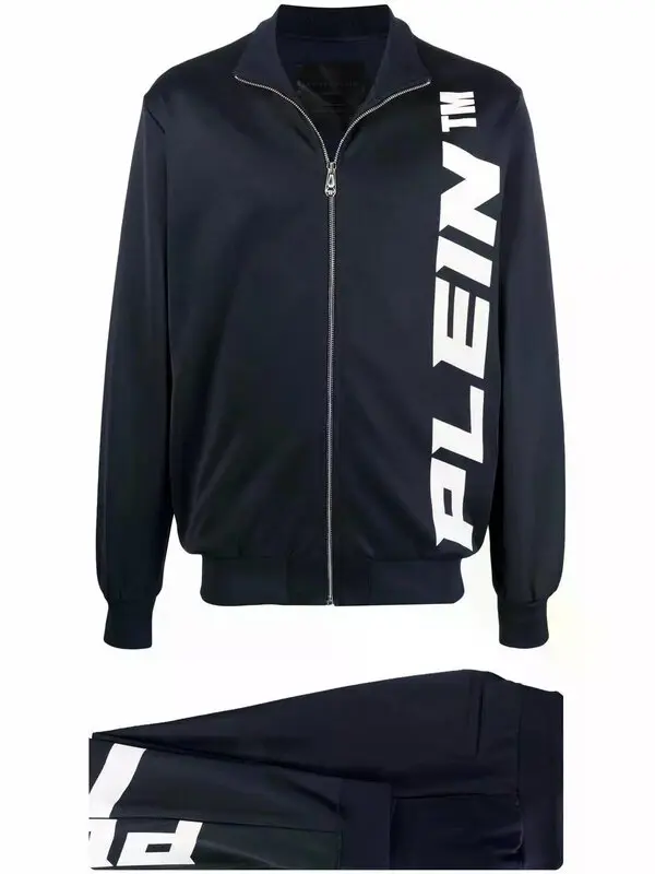 Philipp Plein Logo-print Tracksuit Set