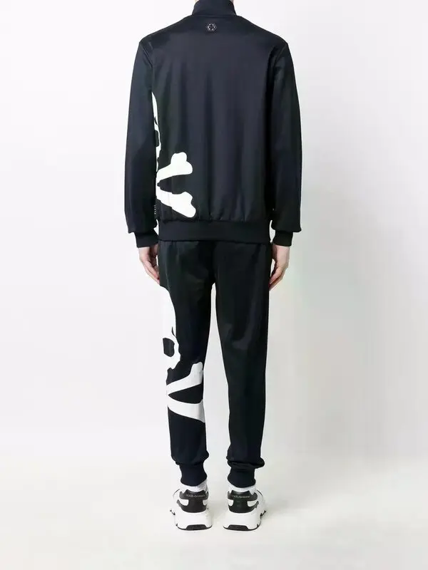 Philipp Plein Logo-print Tracksuit Set