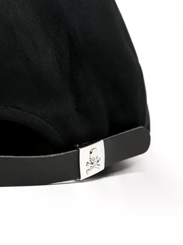 MASTERMIND WORLD Slogan-embroidered Cap - Black