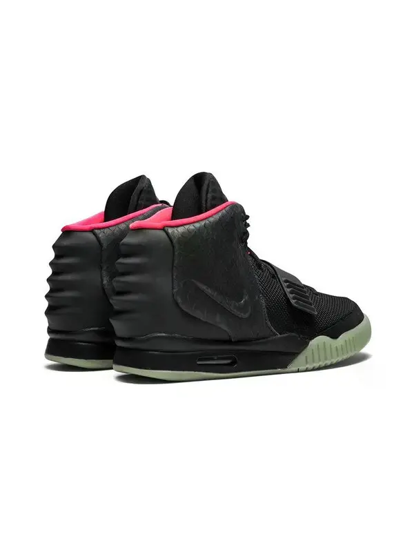 Nike Air Yeezy 2 Nrg Sneakers - Black