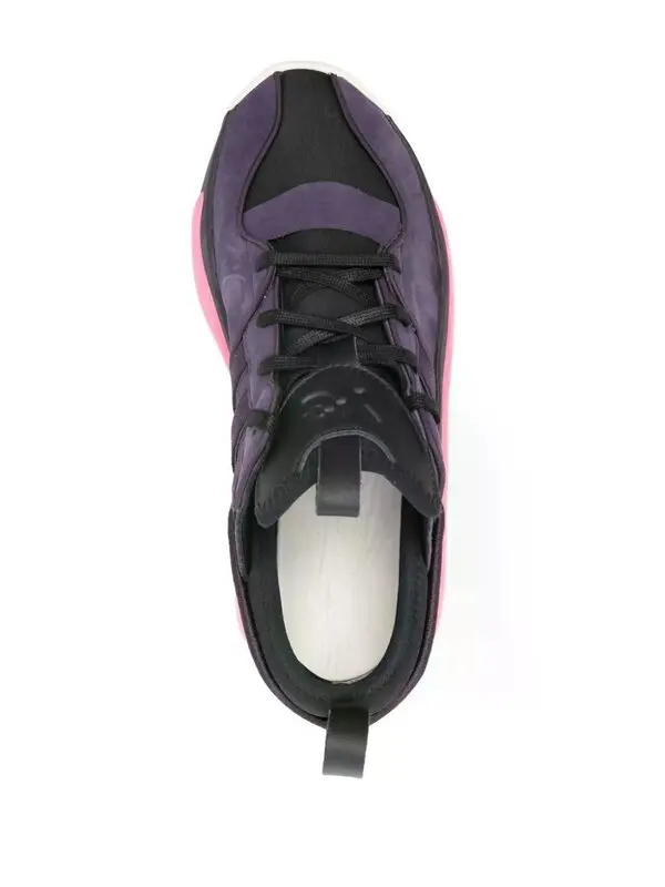 Y3 Rivalry Suede-paneled Sneakers