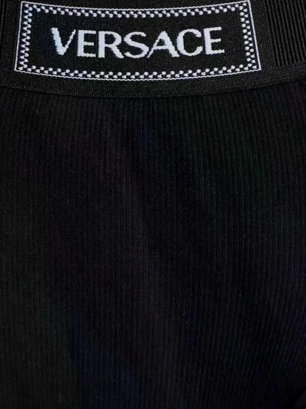 Versace Cotton Ribbed Briefs