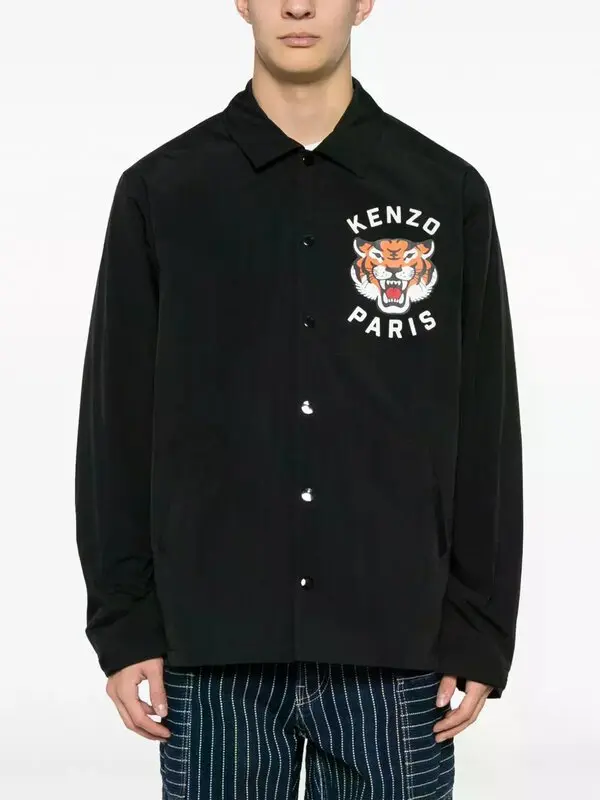 Kenzo Tiger-print Water-repellent Jacket
