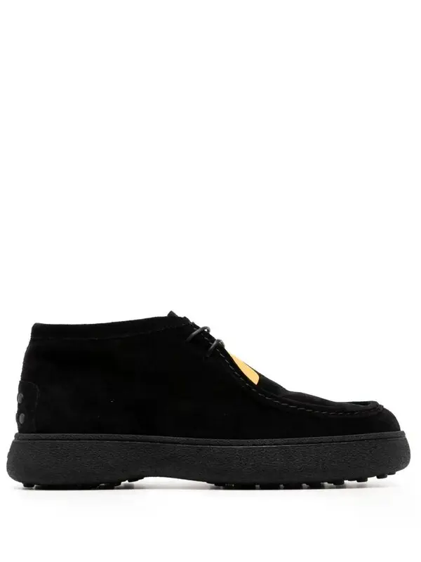 TOD'S Leather Ankle Boots