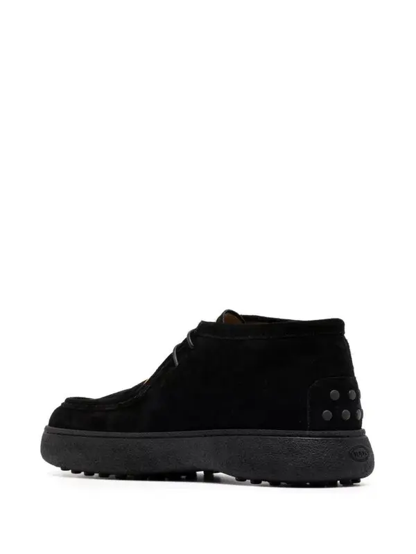TOD'S Leather Ankle Boots