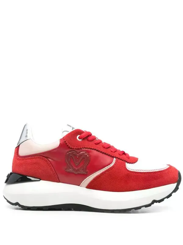 Moschino Logo-embossed Sneakers - Red