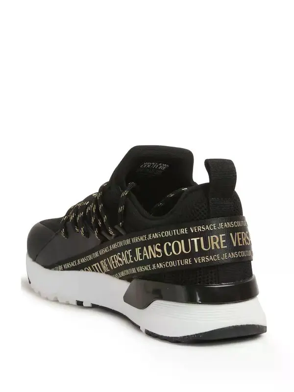 Versace Dynamic Sneakers - Black