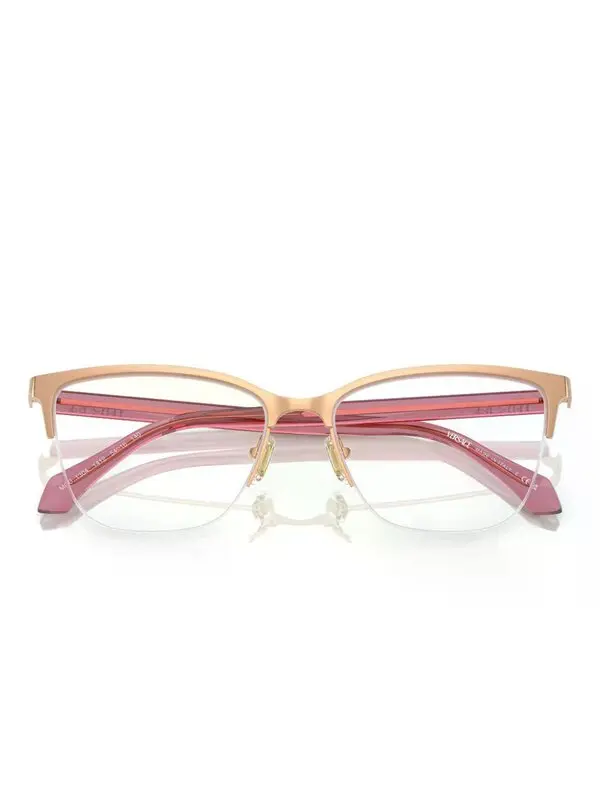 Versace Square-frame Glasses