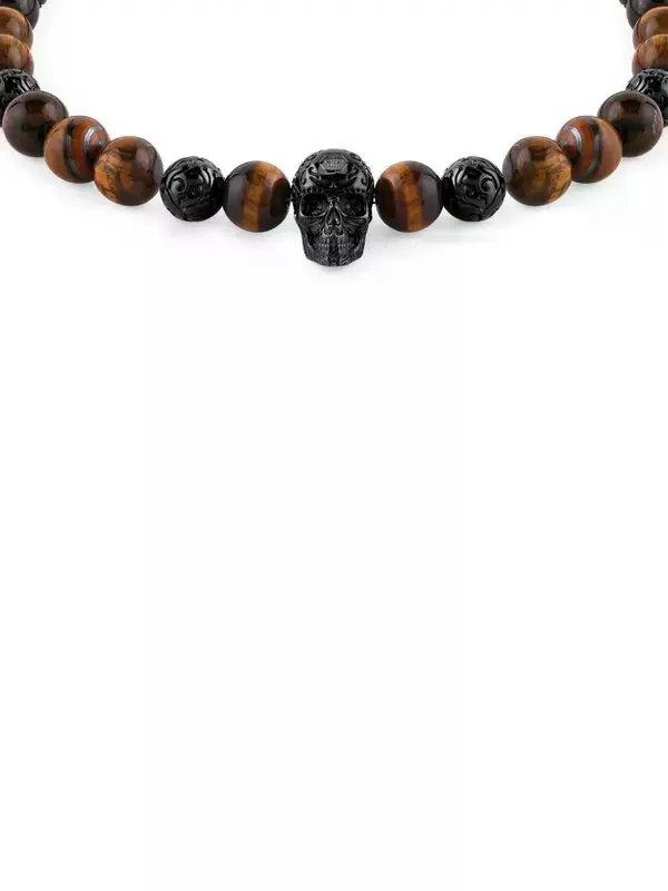 Philipp Plein Elite Bead Necklace