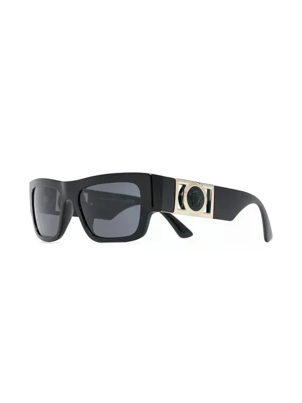 Versace Square-frame Sunglasses - Black