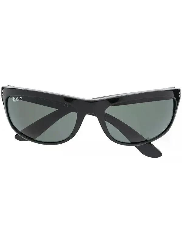 Ray-ban Balorama Rectangular-frame Sunglasses - Black