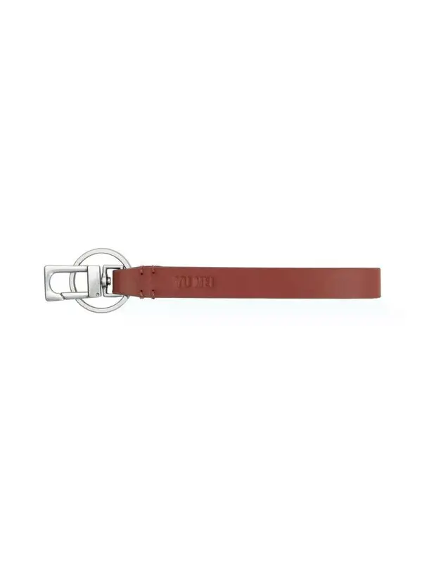 YU MEI Logo-debossed Leather Keyring - Red