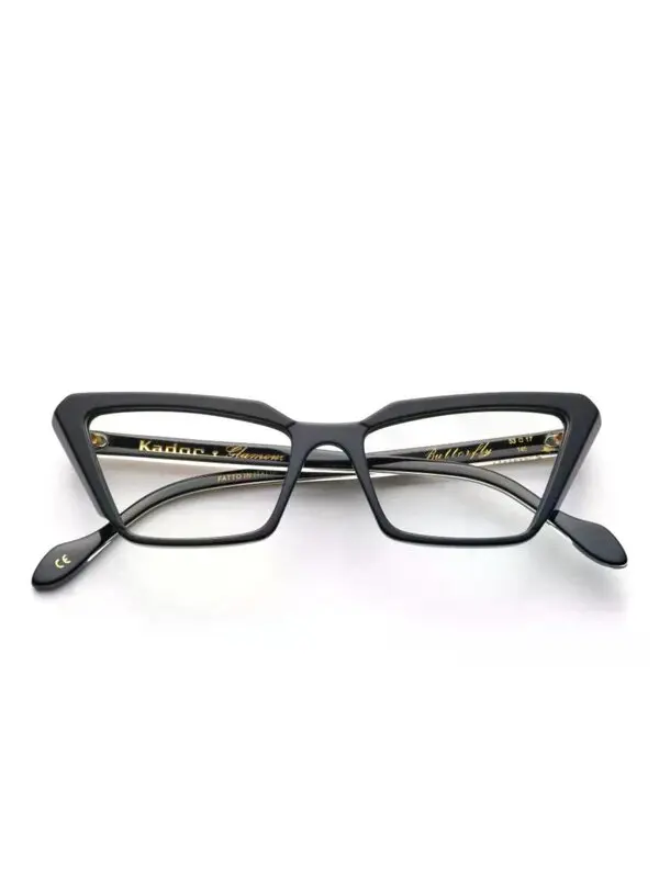 KADOR Butterfly Glasses With Protective Case