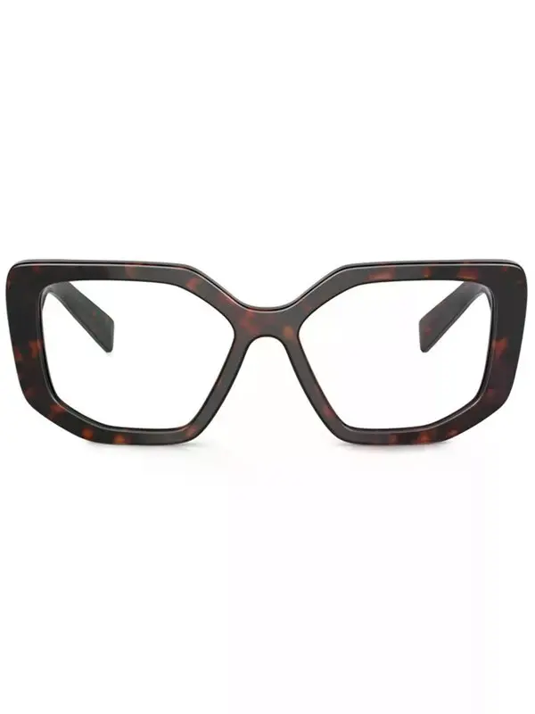 Prada Logo-print Glasses - Brown