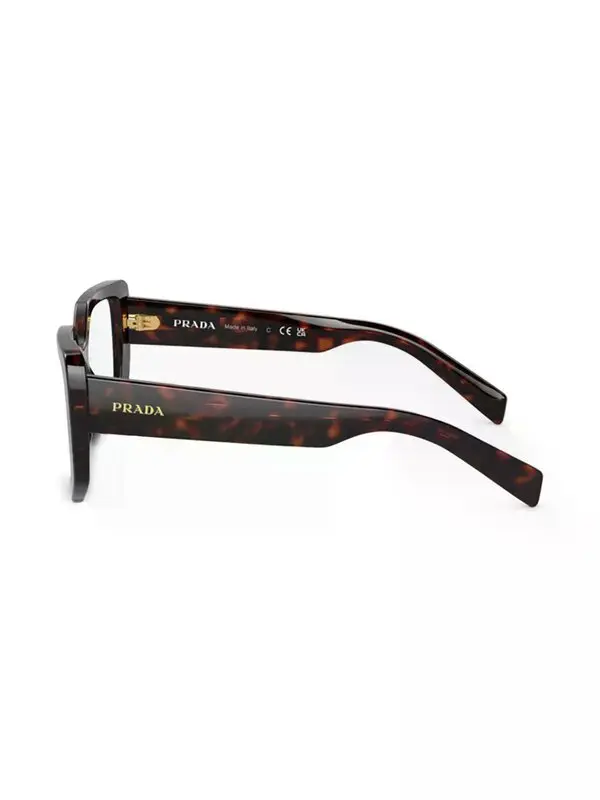 Prada Logo-print Glasses - Brown