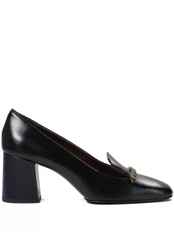 Khaite Logo-engraved Leather Pumps