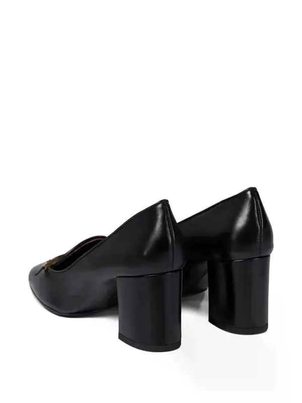 Khaite Logo-engraved Leather Pumps