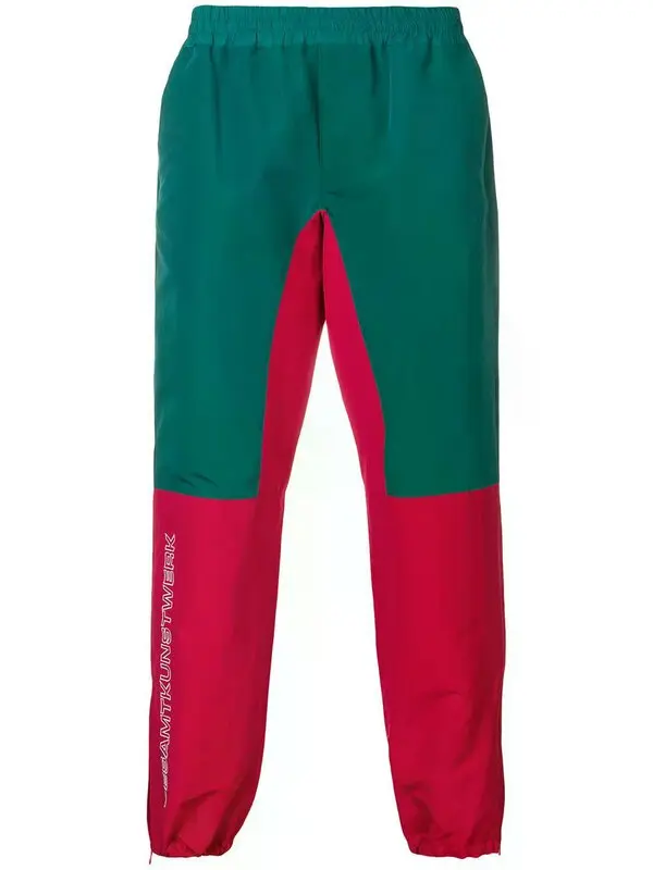JOHNUNDERCOVER Colour-block Track Trousers