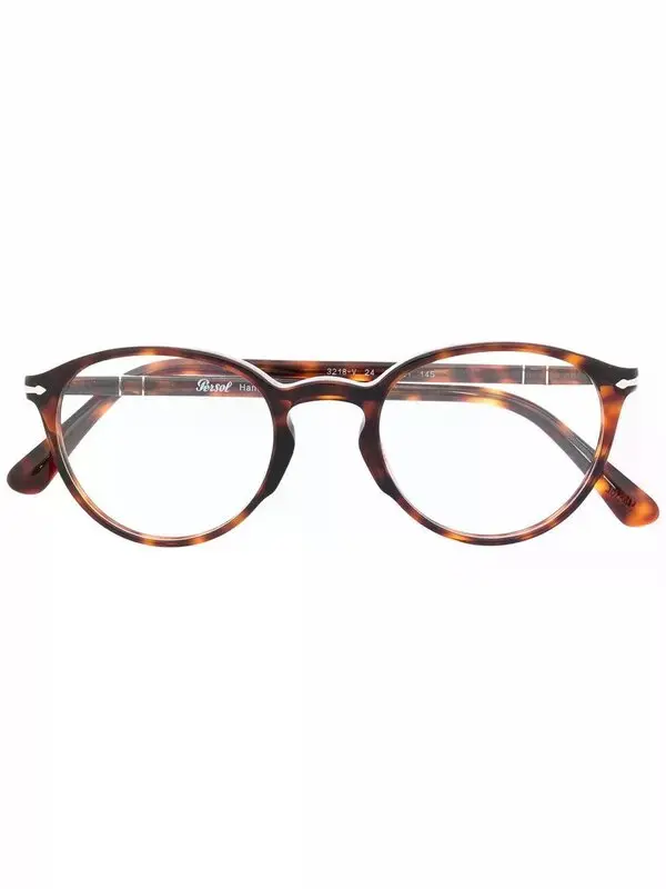 Persol Tortoiseshell-frame Glasses - Brown