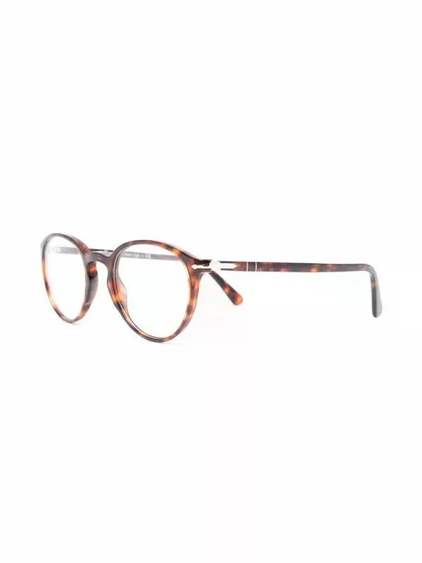 Persol Tortoiseshell-frame Glasses - Brown