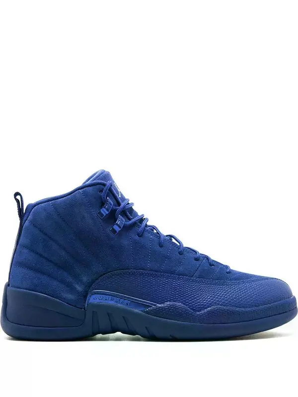 JORDAN Retro Sneakers - Blue
