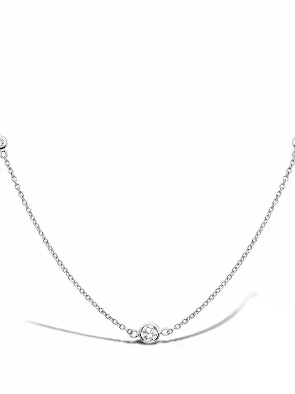 PRAGNELL 18kt White Gold Sundance Diamond Pendant Necklace - Silver