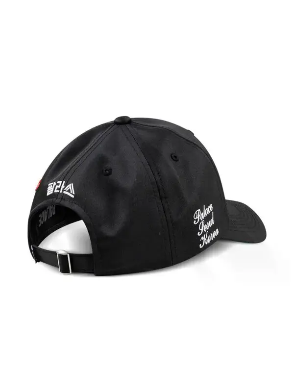 PALACE Seoul Cap