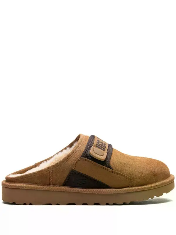 UGG Suede Slippers - Brown