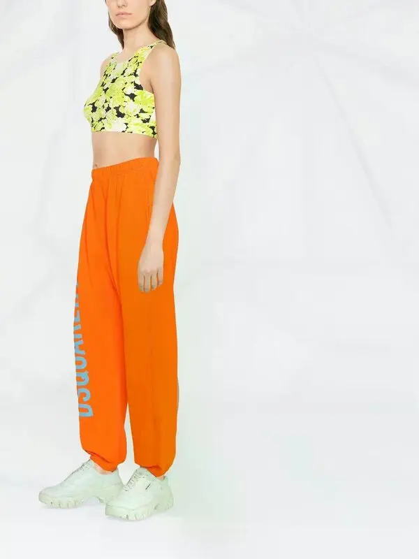 MSGM Floral-print Cropped Vest