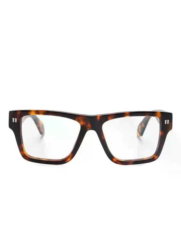 Off-White Style 75 Glasses - Brown