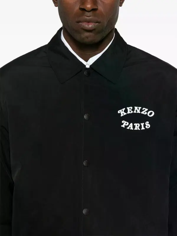 Kenzo Tiger-motif Jacket - Black