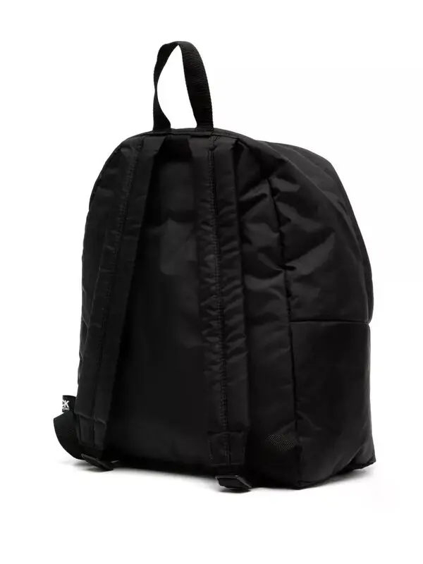 Comme Des Garçons Zip-fastening Backpack