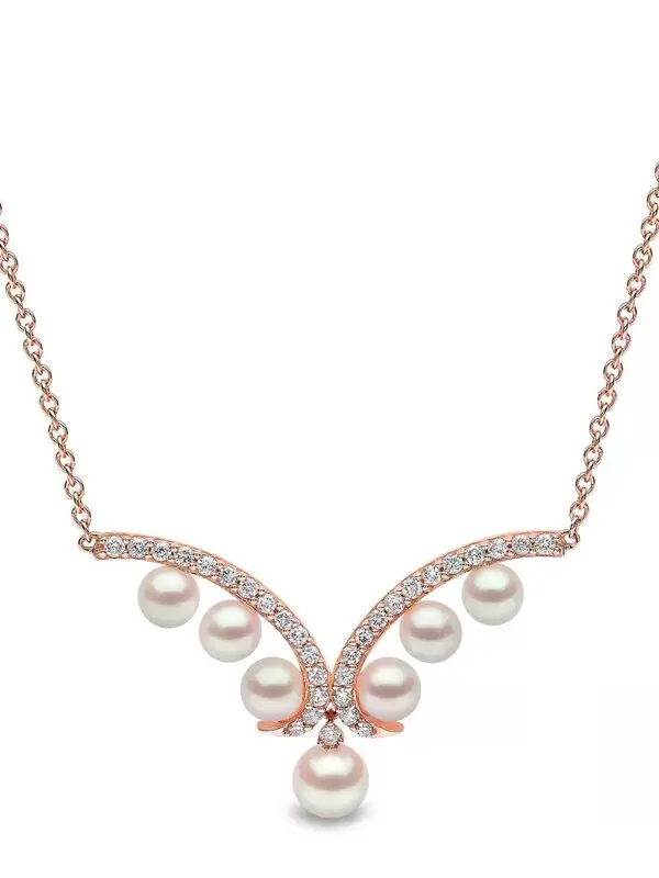 Yoko London 18kt Rose Gold Akoya Pearl And Diamond Necklace - Pink