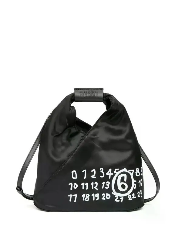 MAISON MARGIELA Japanese Tote