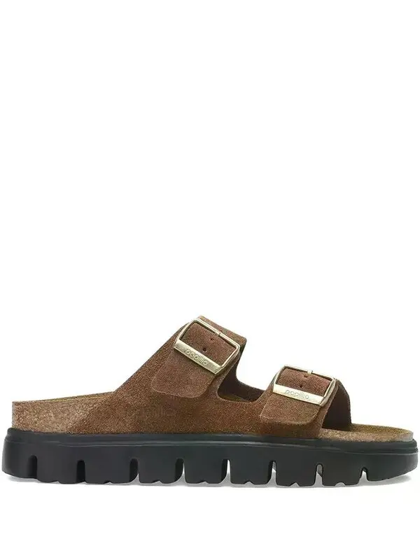 BIRKENSTOCK Arizona Double-buckle Suede Sandals