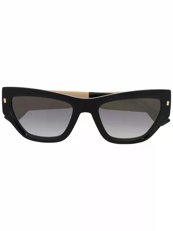 Dsquared2 Logo-plaque Sunglasses - Black