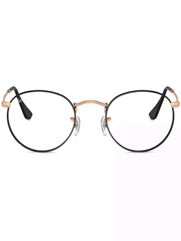 Ray-ban Round-frame Glasses - Black