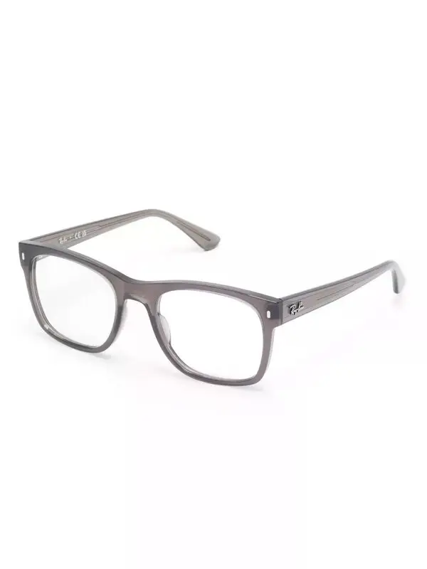 Ray-ban Rb7228 Eyeglasses