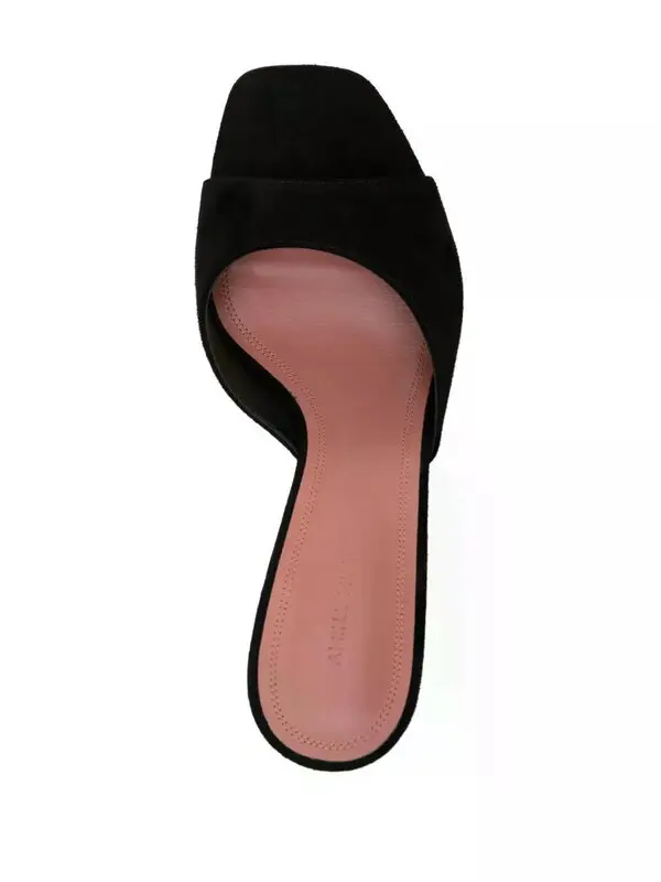 Amina Muaddi Lupita Suede Sandals