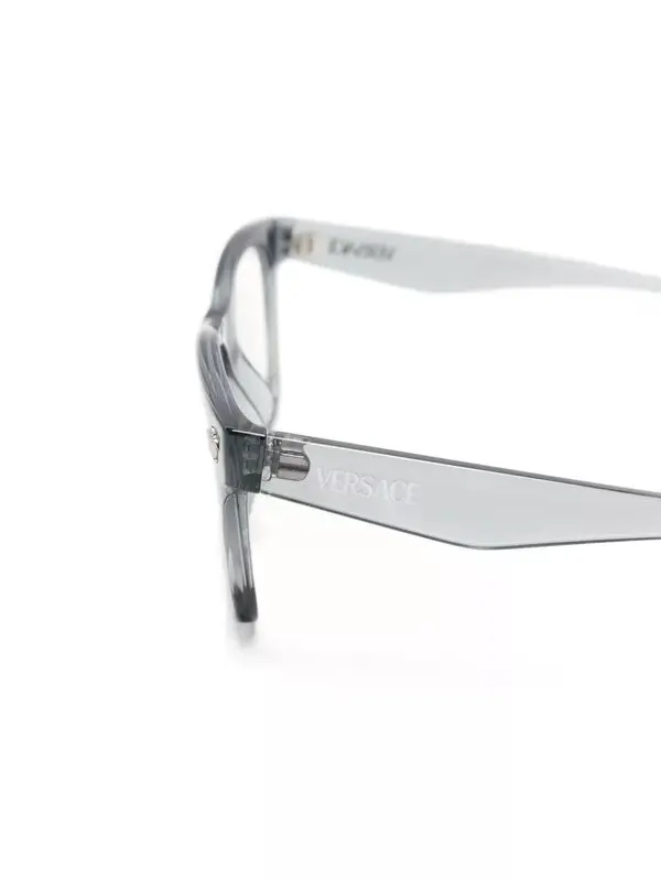 Versace Square-frame Glasses