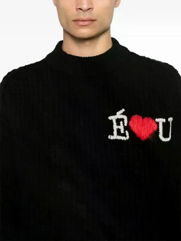 Études Studio Heavy Round Neck Sweater