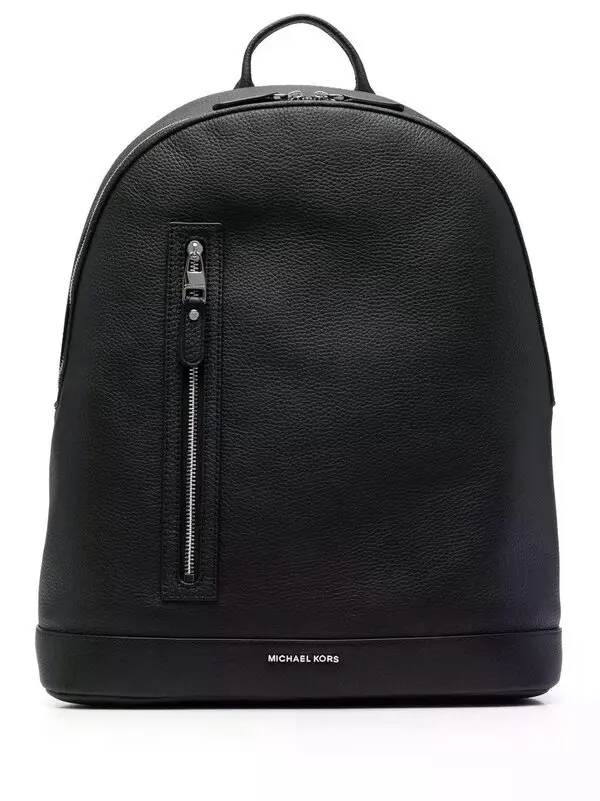 Michael Kors Hudson Slim Leather Backpack - Black